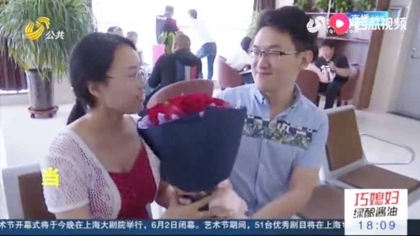520网络情人节:济南多对新人登记结婚,步入婚姻殿堂