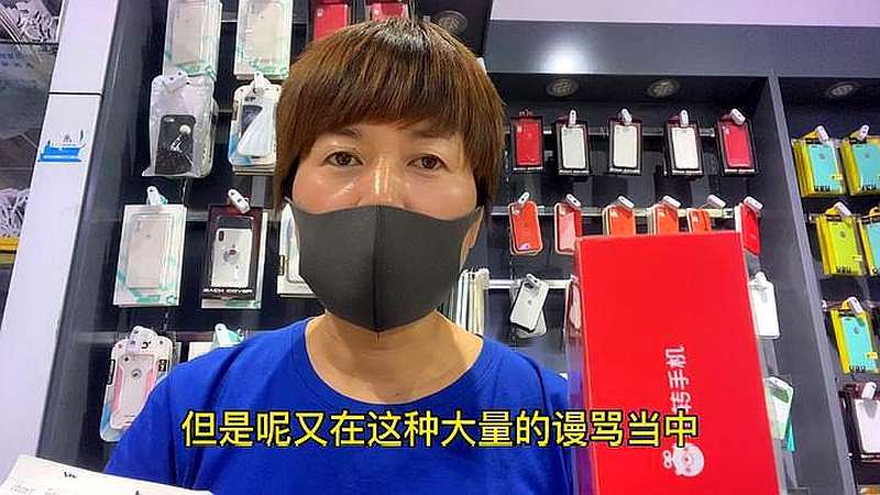 买华为爱国买苹果和卖苹果就是罪人?还是价格限制你的购买力