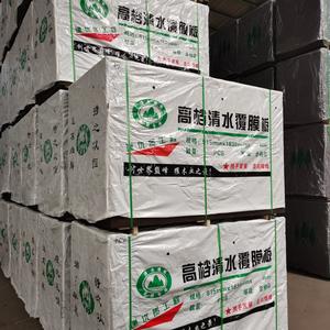 建筑模板覆膜模板阻燃板厂家 