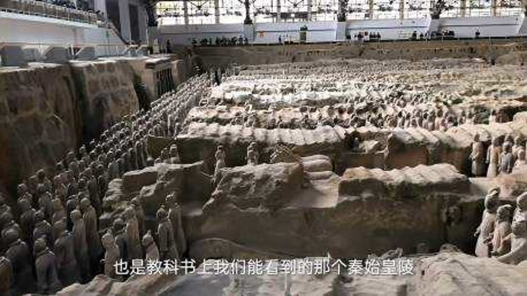 你知道吗?兵马俑 一二三号坑是挨一起 呈品字状