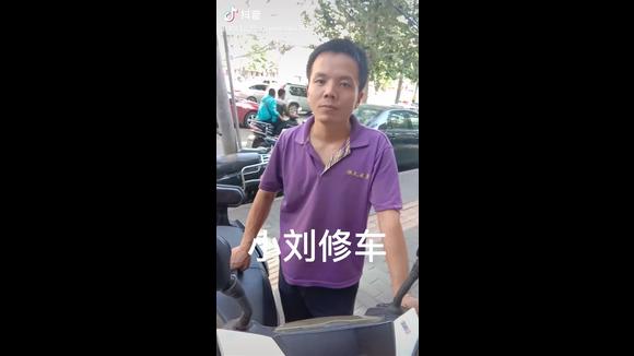 电动车突然没电,黑屏,断电,不走了