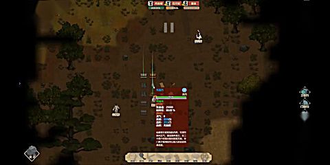 了不起的修仙模拟器攻略试玩评测 建地建山门 我要做最大的门派