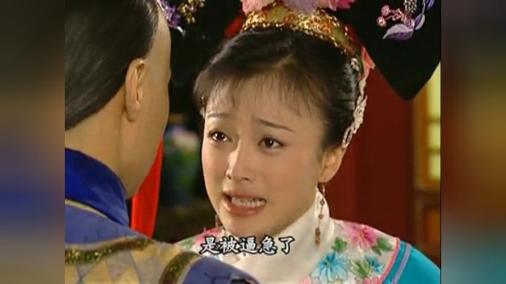 还珠格格:知画,你这话说的真“漂亮”