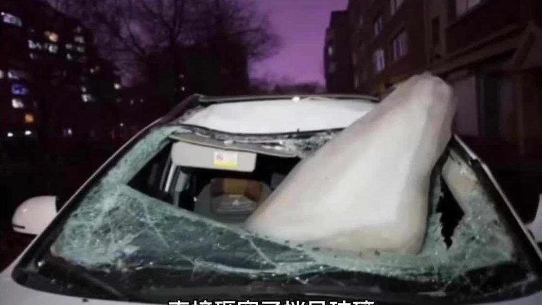 辟谣!广州的冰雹有这么大吗车子都被砸扁了地球百科君科普辟谣打假...