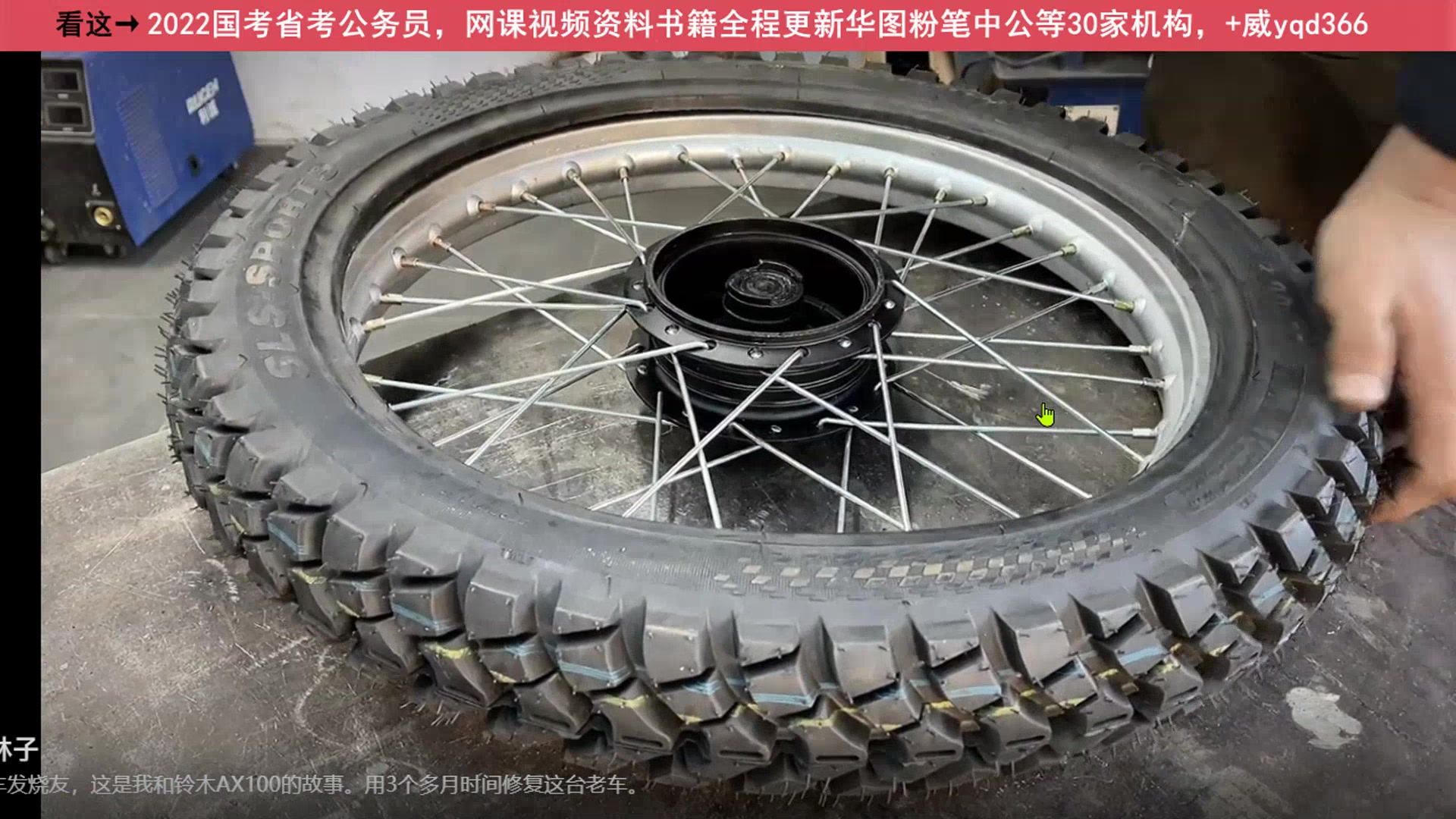 2022公务员面试考官怎么考,内蒙古公务员考试信息网官网