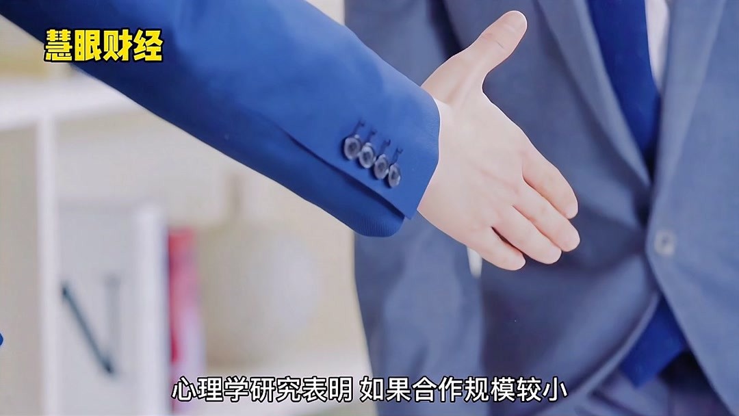 搭便车效应蕴涵深刻经济学思考