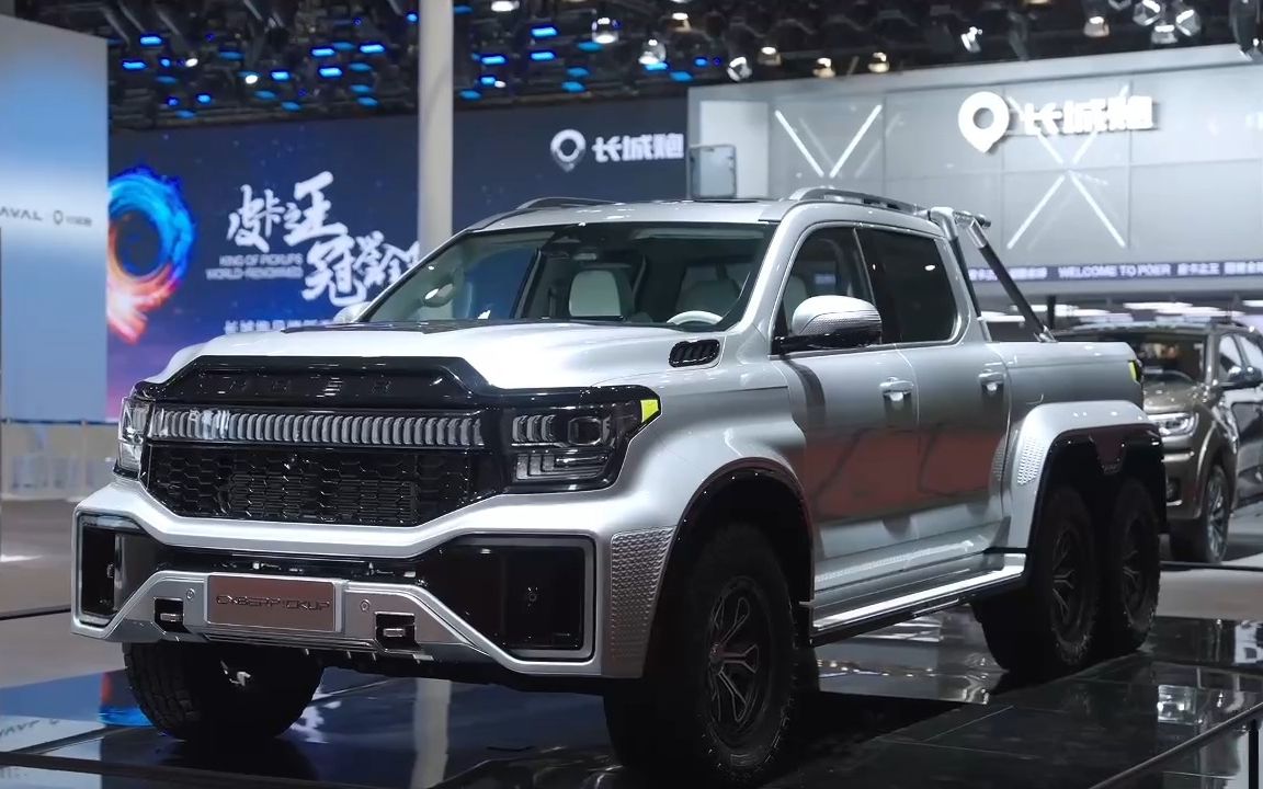 中国首个6×6超级越野平台 大型高性能混动皮卡山海炮PHEV 大咖...