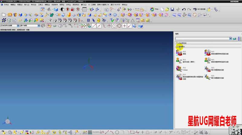 编程大师带你简单入门