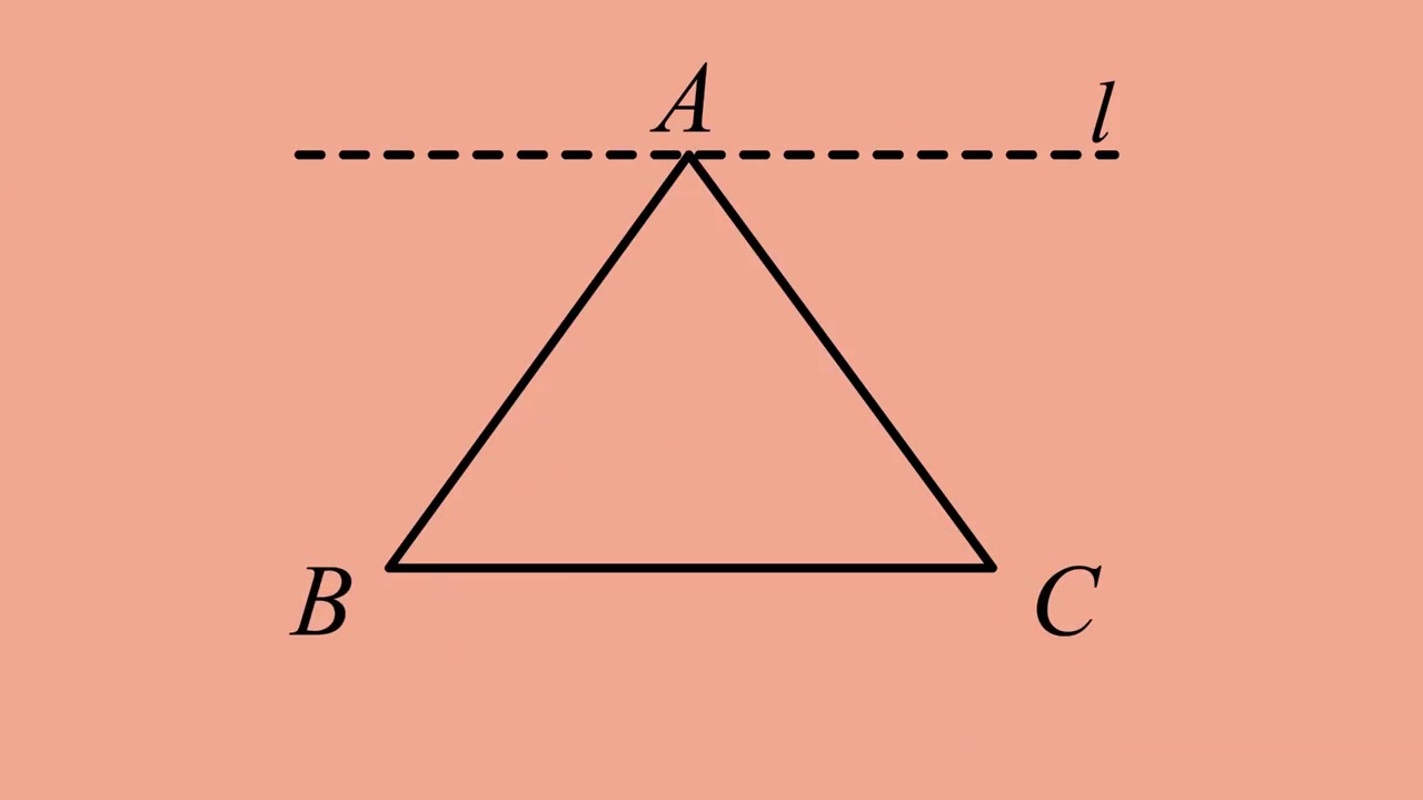 11.2 三角形内角和定理