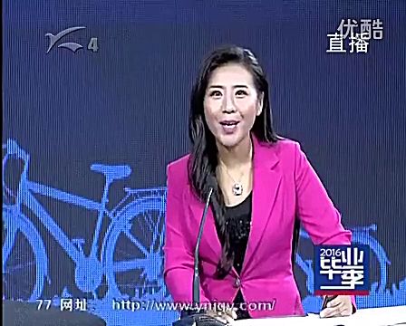 云南经济管理学院就业处处长蔡发书座客昆明电视台:解读云南经济...