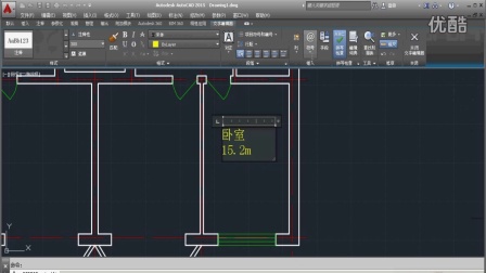 第48节:建筑施工平面图之注释-CAD视频教程