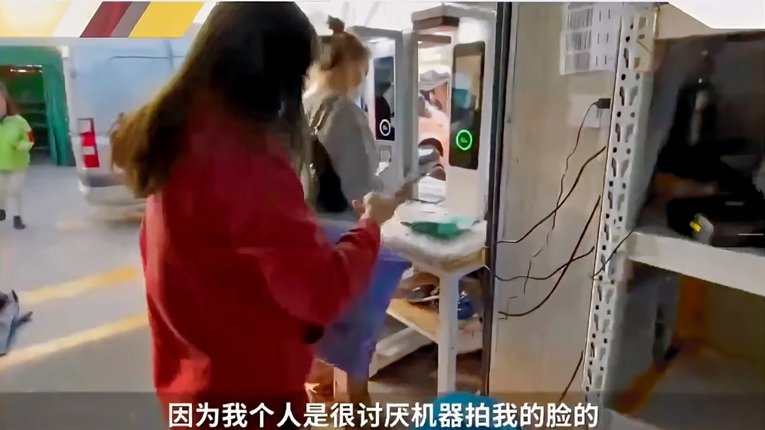 拍照存档后才能取件?专家:消费者权益不可偏废