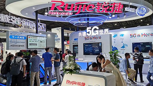 锐捷亮相MWC19上海,与运营商共创5G美好世界
