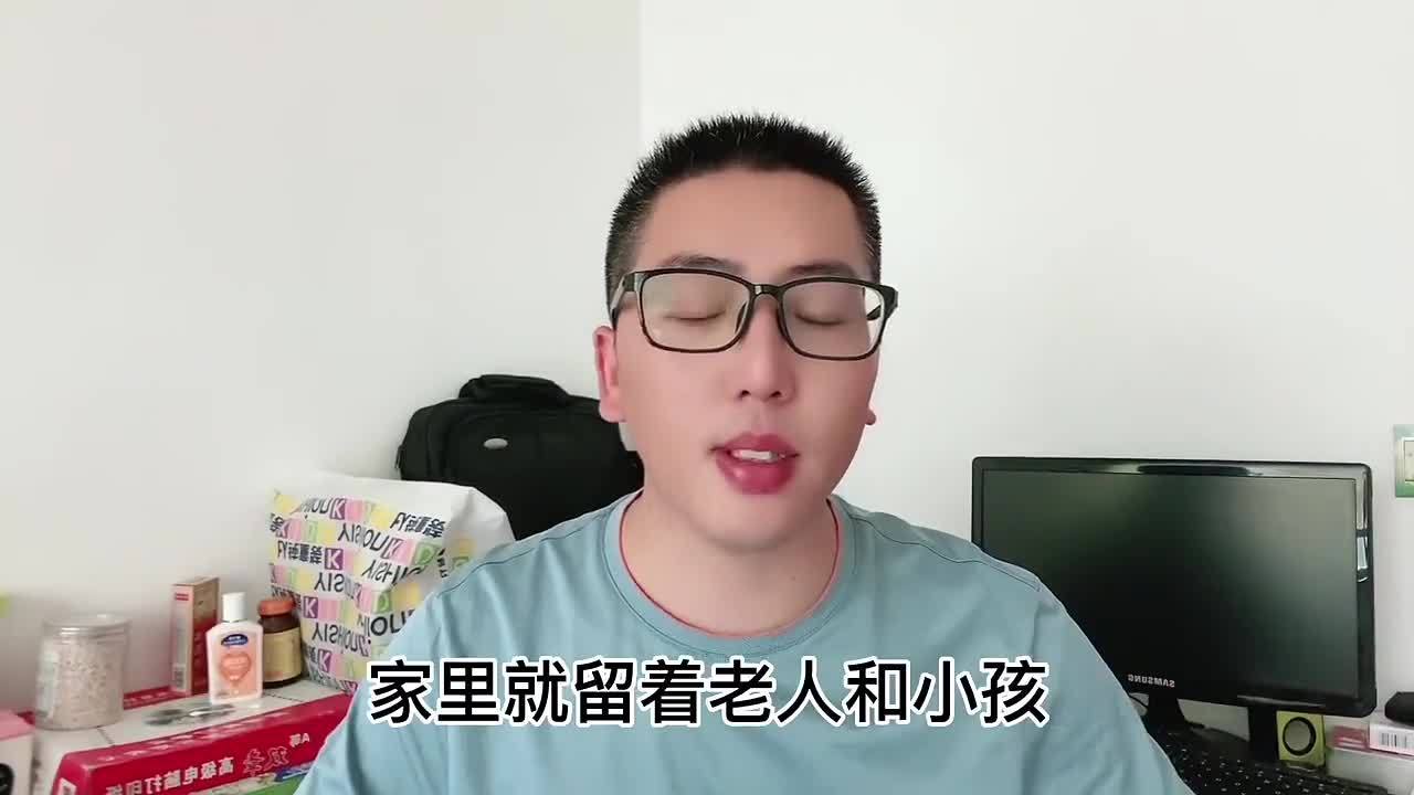 一秒快速拨打电话,给家里长辈的手机都设置上,方便实用
