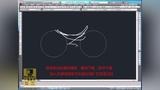 CAD第十三讲-圆(相切相切半径、3相切)的特性室内设计教程cad制图...