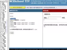 php入门教程009