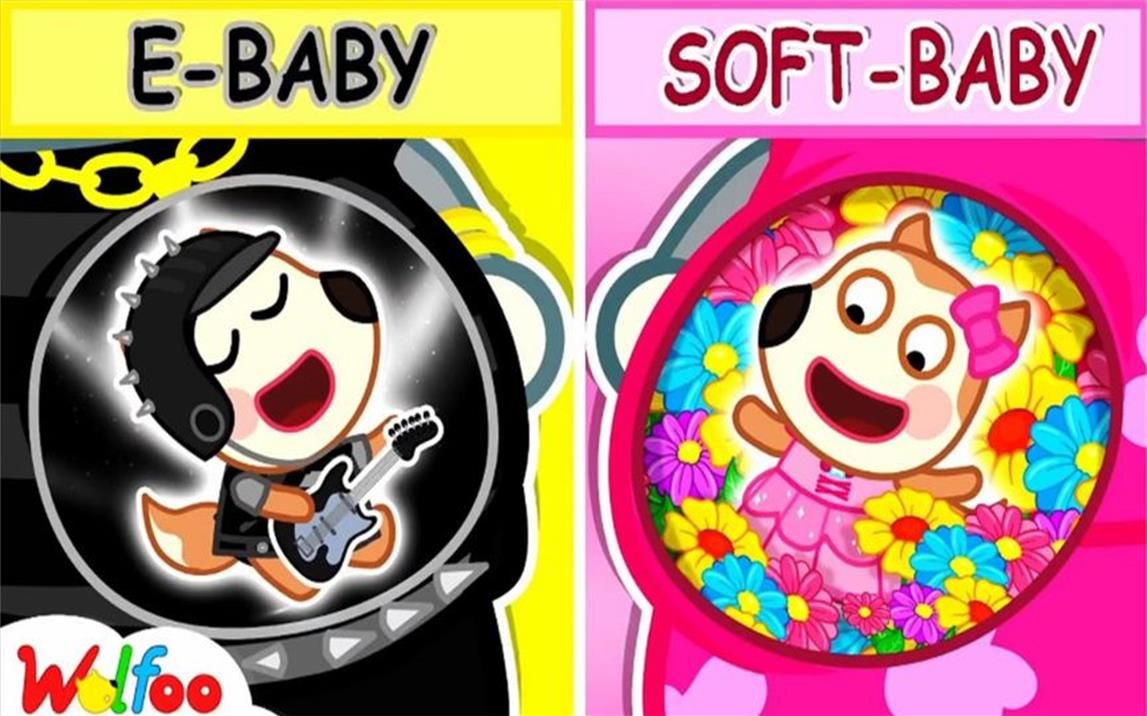 儿童动画:宝宝刚出生,竟会玩摇滚,这也太厉害了吧