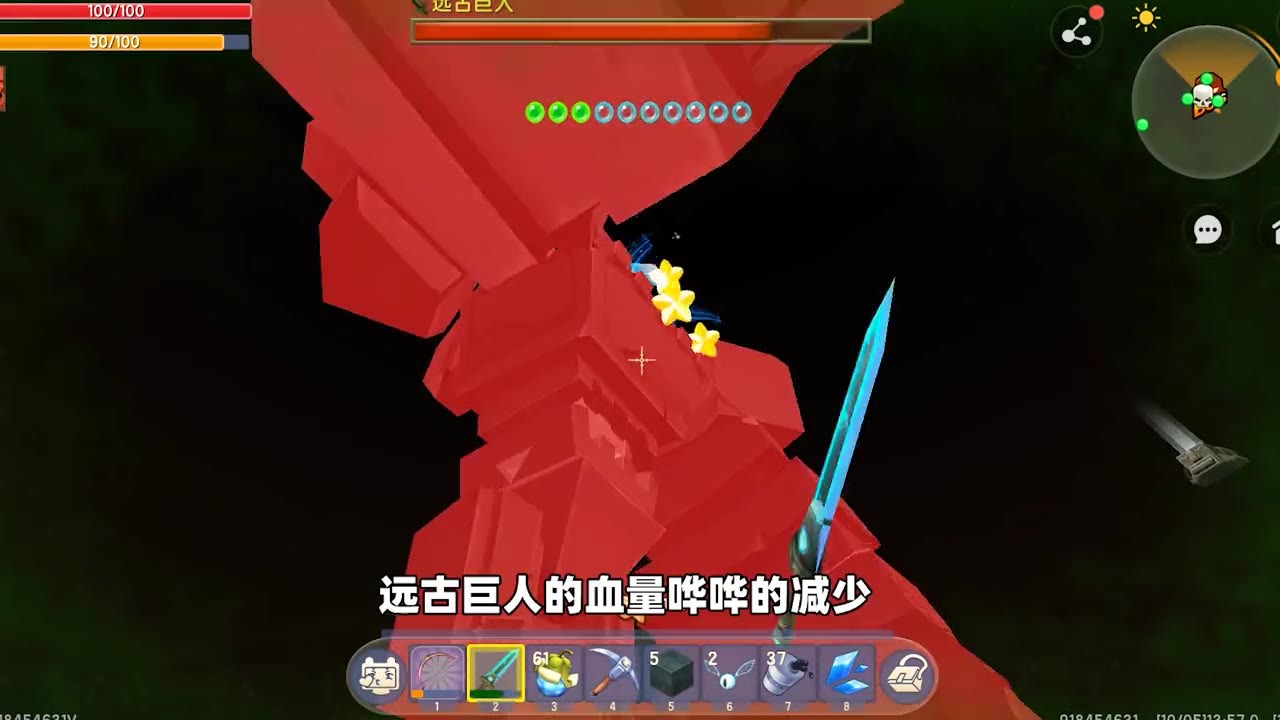 迷你世界:和粉丝生存联机,大战远古巨人,结果巨人被打蒙了