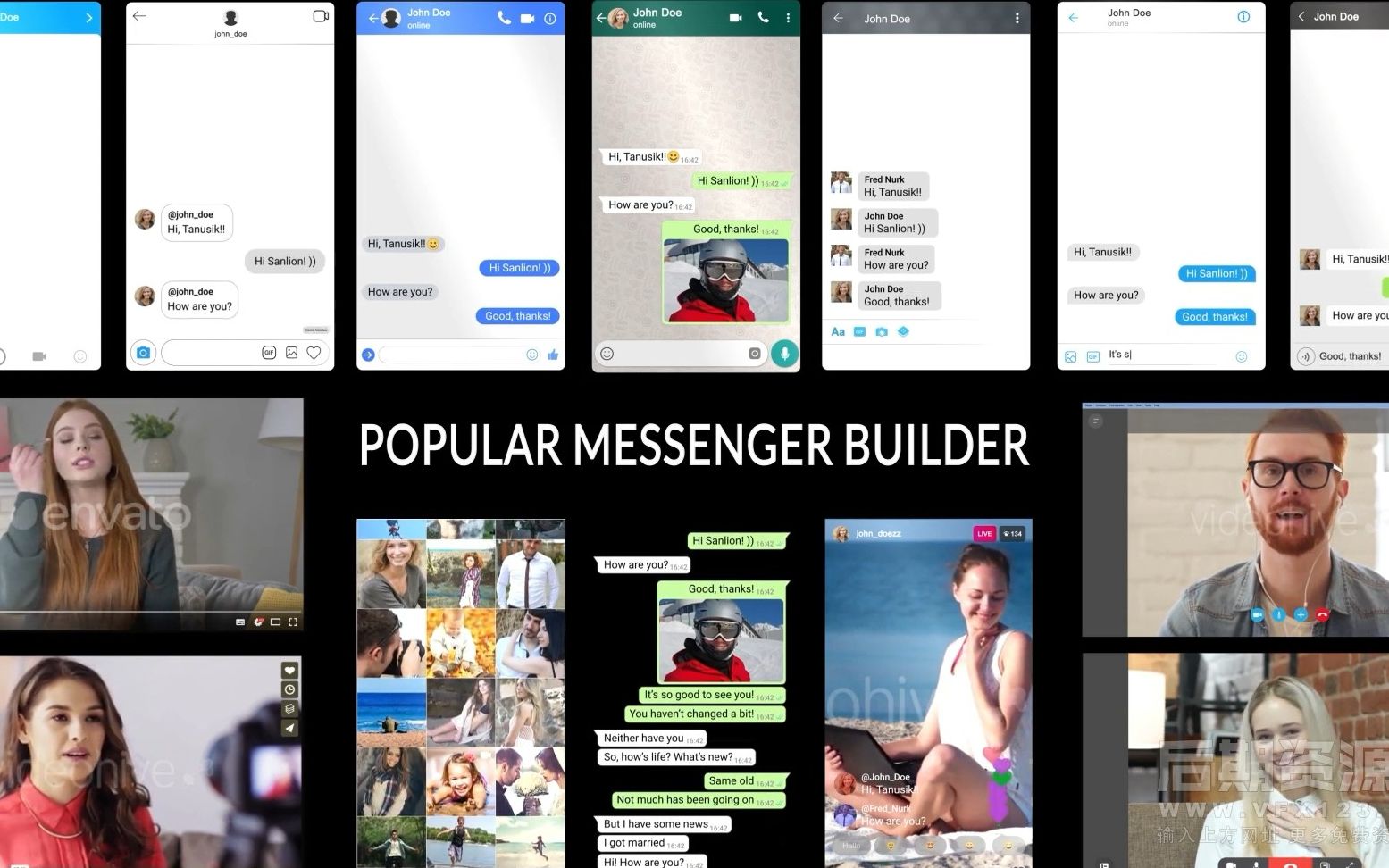 AE模板 QQ微信手机短信社交APP聊天气泡弹窗对话框动画