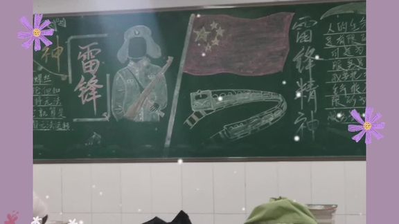 祝贺闺女被推荐为市级优秀中学生!
