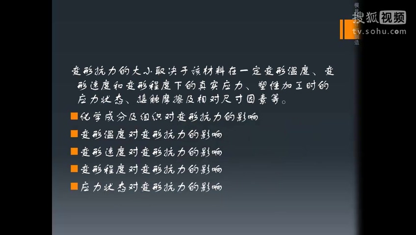 双头垫片冲孔落料复合模