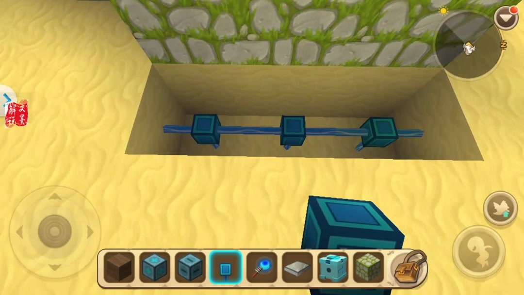 迷你世界 踏板滑块自动门教程