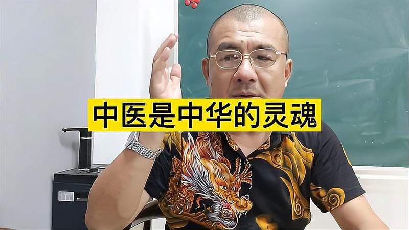 关于传统文化,我们要传承下去,各位怎么看?