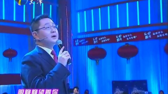 原来张绍刚唱歌这么好听!不会唱歌的大学教授不是个好主持人!