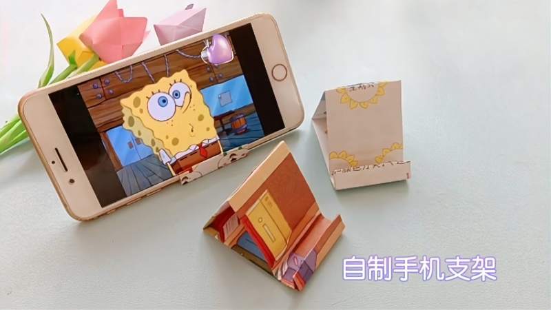 一张纸就能折出超好用的手机支架