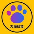 大猫科技 