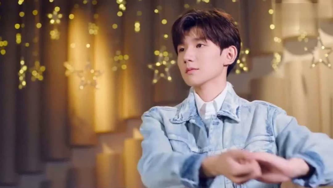 王源目前最好的一次手势舞,为诚信点赞!