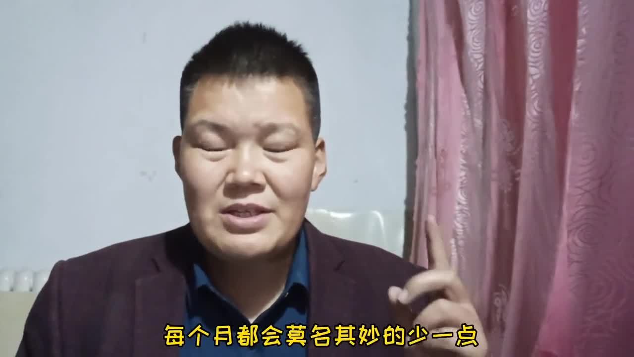 微信的自动扣费功能你了解吗?你每个月莫名其妙的被扣费了吗?#手机.