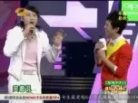 张议天模仿秀闹翻快乐大本营3