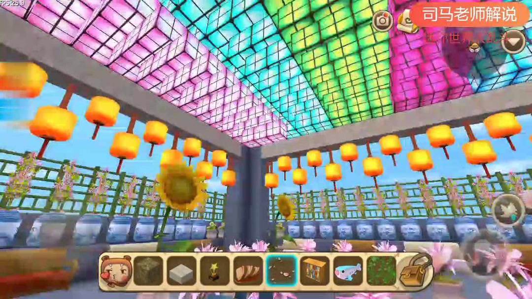 迷你世界:迷你世界搞笑,这样的房子,见过吗?