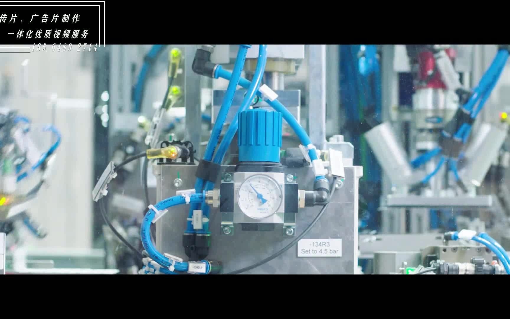 汽车工厂宣传片智能制造