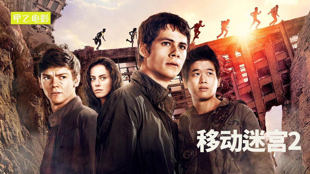 刚出狼窝又入虎穴,男主能否力挽狂澜,冲出黑暗组织的牢笼