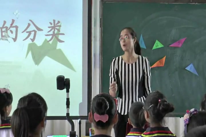 ...小学数学获奖视频《4、三角形的分类》-奚老师优质课公开课教学视频