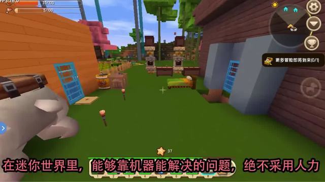 迷你世界:1分钟建一座大桥!3个电路方块轻松搞定