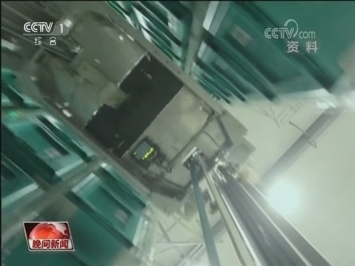 [视频]一季度中国经济“成绩单”公布