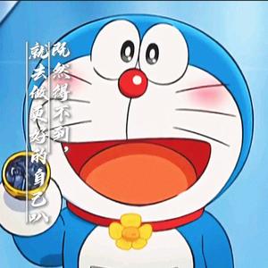 小哆卖沙雕 