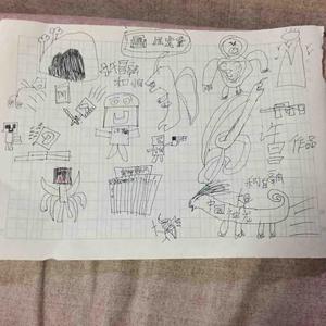 小郎和小自 