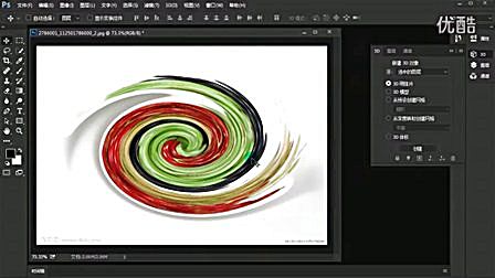 PS cc2015版全解视频教程 48 模糊画廊 扭曲