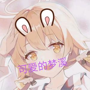 王者月兰双 