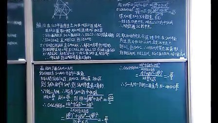 2011年考生必备--北大通用模型解题