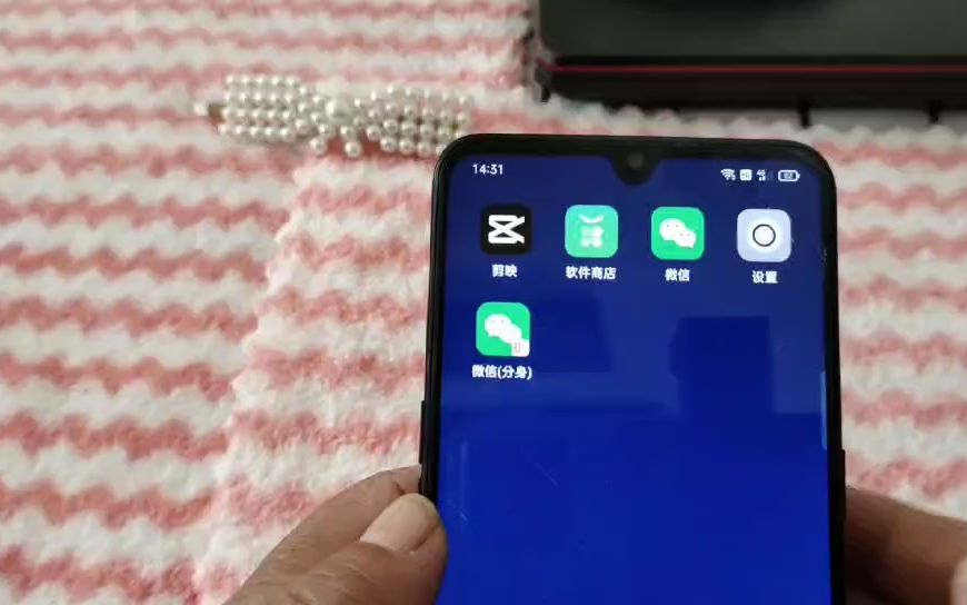 最简单的微信多开方法