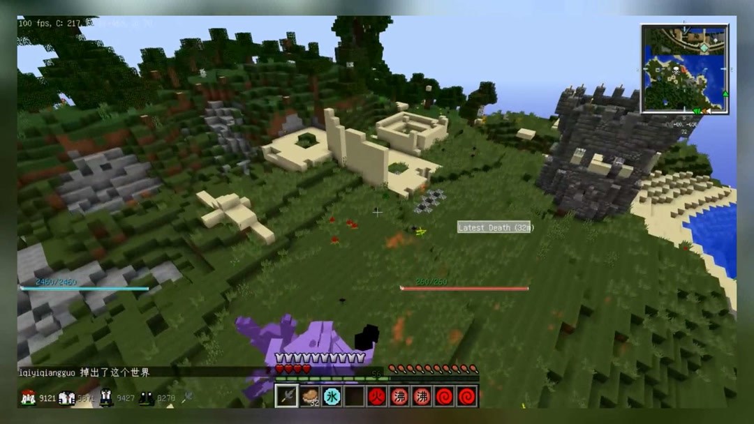 【我的世界】:三人激战xie神飞段,木鱼再次觉醒开启六尾。