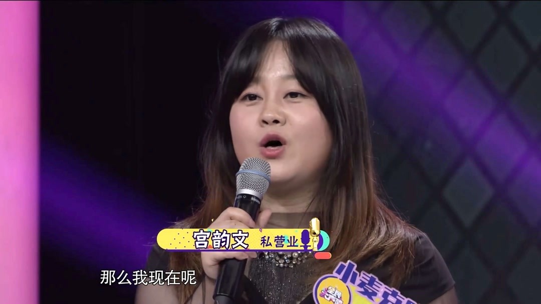 模仿秀达人模仿宋丹丹经典,调侃无意间发掘模仿天赋!