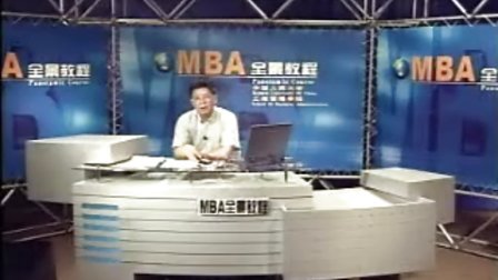 I07 第一节 信用管理具体运作(二)0701