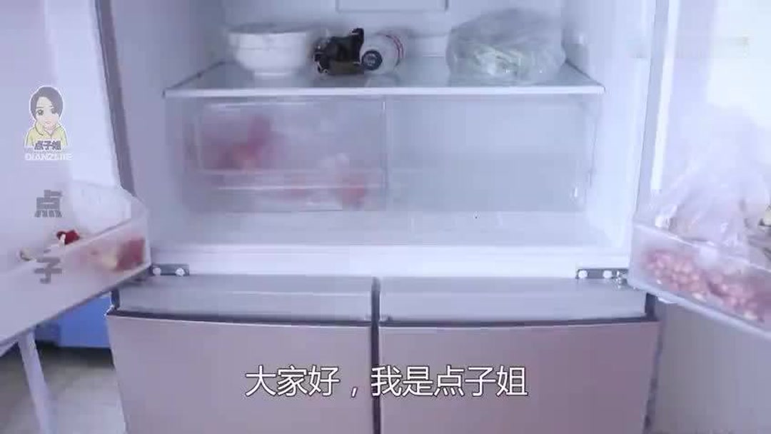 用了20多年的冰箱才知道,冰箱用它擦一擦杀菌消毒又除味,实用
