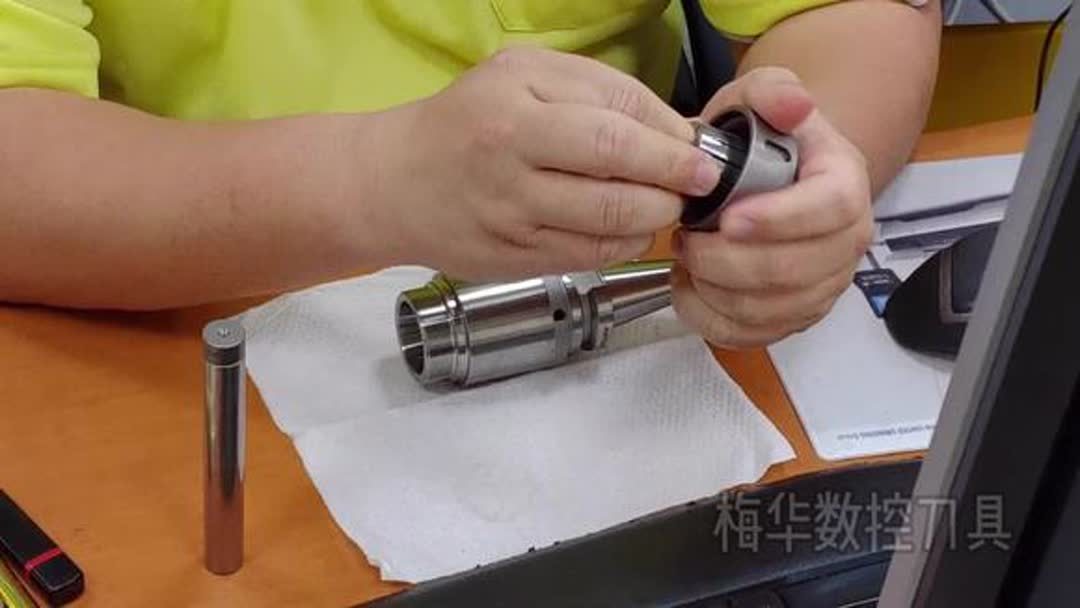 梅华刀具工程师演示如何装夹ER刀柄#数控 #数控加工 #数控cnc